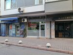 Terzi Yusuf İnce (Adana, Seyhan, Cemalpaşa Mah., Bahar Cad., 1 A), terziler  Adana'dan