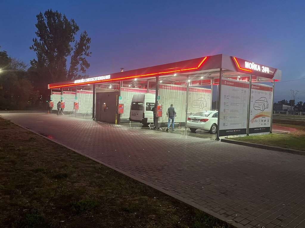 Oto yıkama Self-service car wash Sam24.by, Gomel, foto