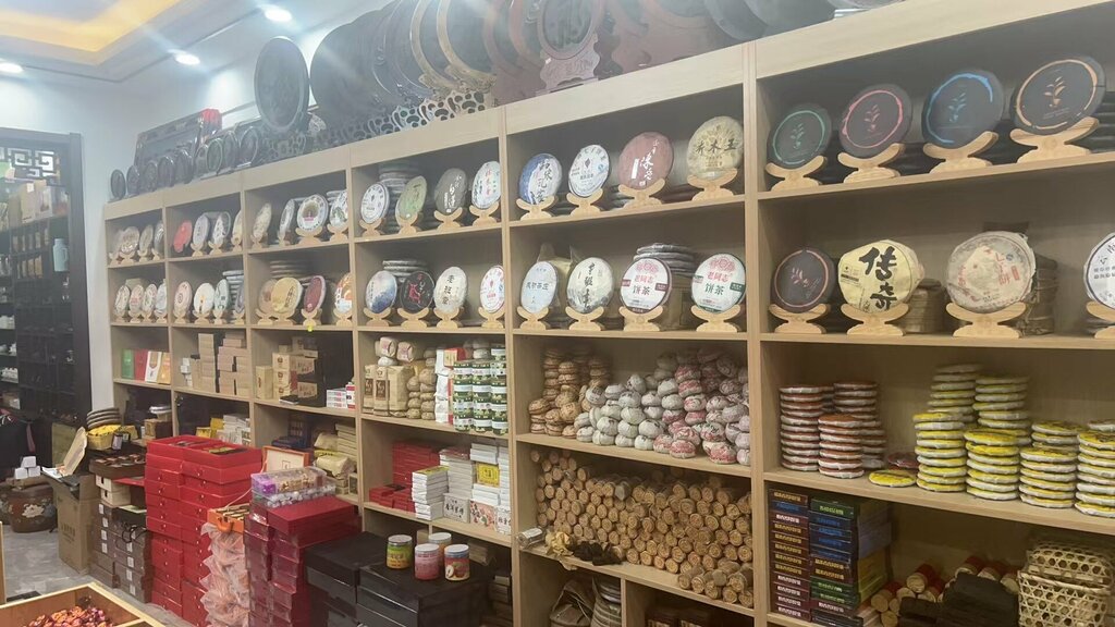 Çay mağazaları Чай у Серёжи, Dünya, foto