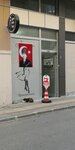 Ayten Dede Terzi (Ertuğrul Mah., Emek Sok., No:1D, Nilüfer, Bursa), terziler  Bursa'dan