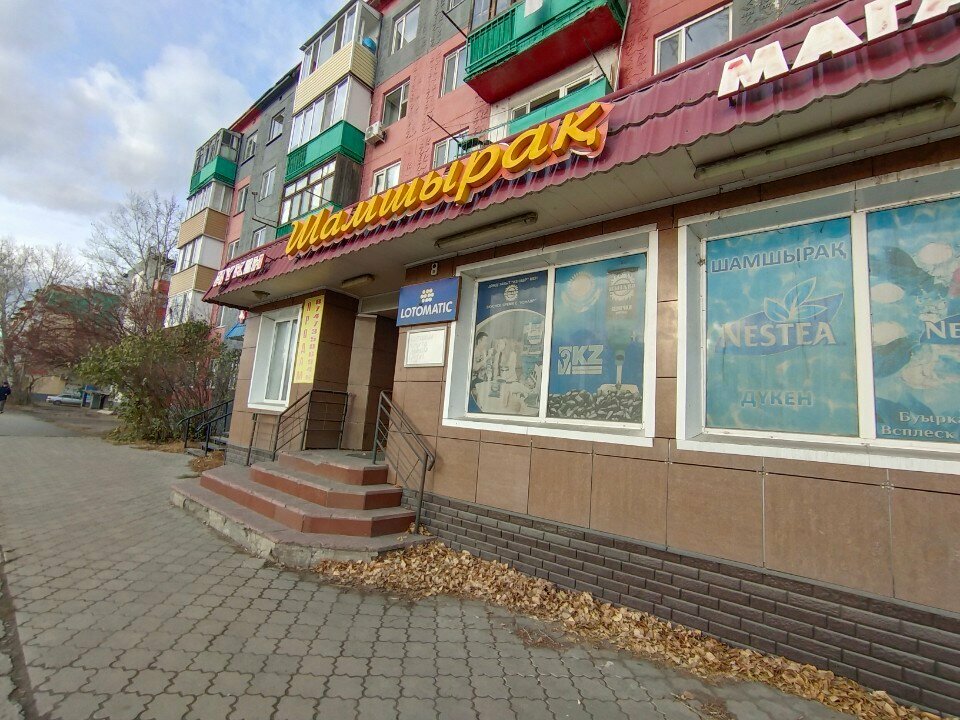 Market Shamshyrak, Semey, foto