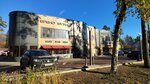 Torre (Koltushskoye shosse No:103), berberler  Vsevolgsk'tan