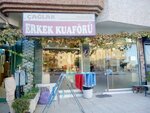 Çağlar Erkek Kuaförü (Basın Cad., No:113A, Keçiören, Ankara), kuaförler  Ankara'dan