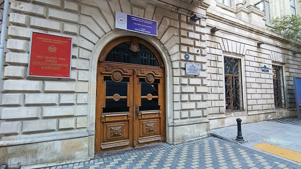 Kültür merkezleri Central House of Officers named after Hazi Aslanov, Bakü, foto