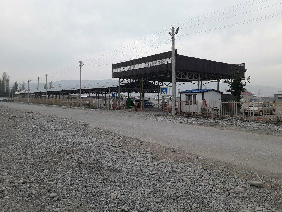 Otomobil pazarları Авторынок, Celalabat, foto