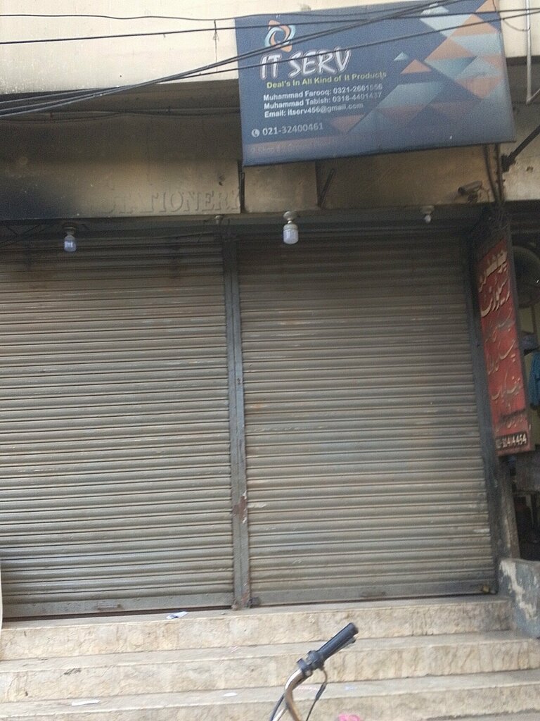 Restoran Chouhdri Restaurant, Karaçi, foto