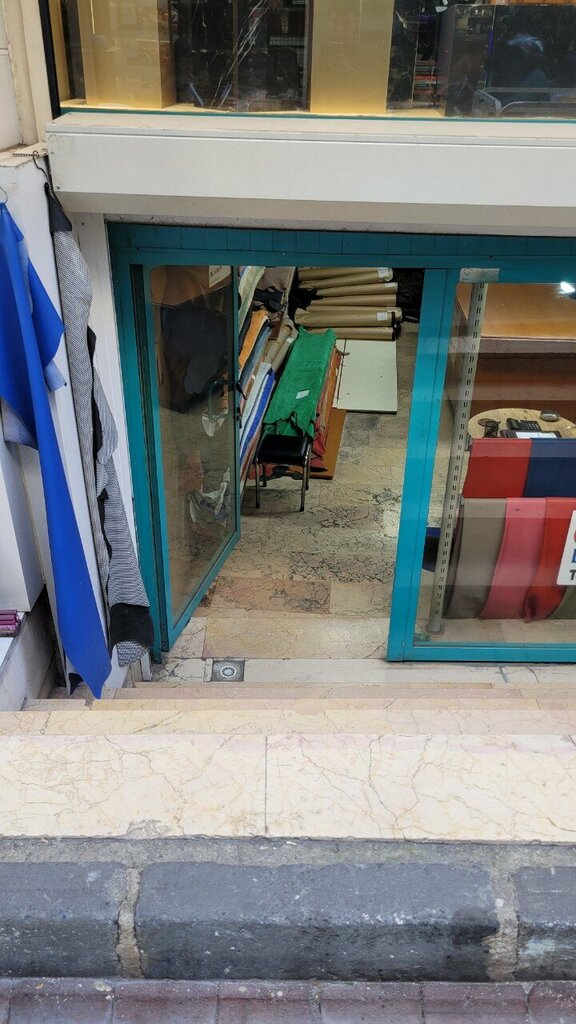Kürk ve deri giyim mağazaları Gurbah Deri, İstanbul, foto