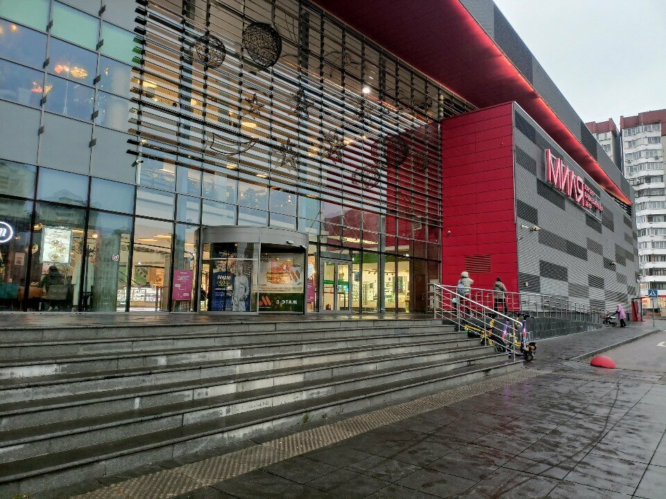 Dondurmacılar О! Эскимо, Moskova, foto