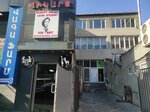 Vik. Art (Yervand Kochar Street No:4), güzellik salonu  Erivan'dan