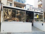 87 Coffee House (İzmir, Gaziemir, Atıfbey Mah., Feridun Pözüt Cad., 20A), kafe  İzmir'den