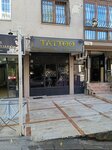 Hüseyin Can Tattoo (Bahçelievler Mah., 455. Sok., No:23B, Karabağlar, İzmir), dövmeciler  İzmir'den