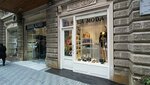 La moda (Uzeyir Hacibеyli Street No:13B), giyim mağazası  Bakü'den