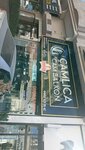 Camlıca Cam Balkon (Pancarlı Mah., Yüksel İyi Köşker Sok., No:15B, Şehitkamil, Gaziantep), cam balkon hizmetleri  Gaziantep'ten