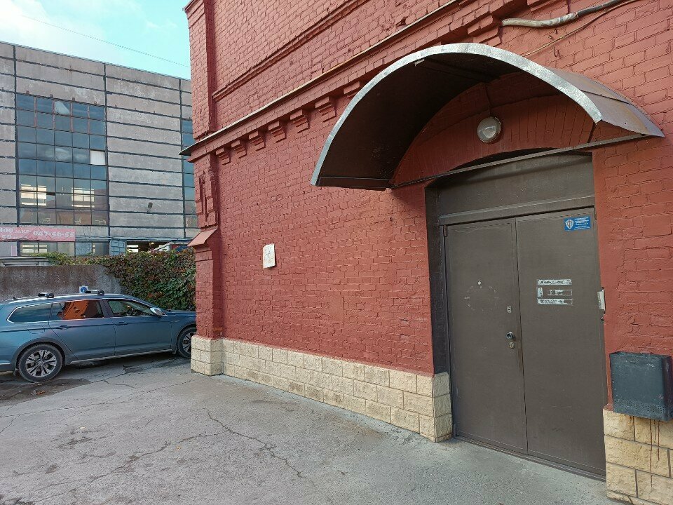 Güvenlik ve alarm sistemleri Proelkom, Saint‑Petersburg, foto