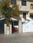 Aba Terapi - Aba Özel Çocuk Gelişim (İstanbul, Ümraniye, Atakent Mah., Göktürk Sok., 42), özel okul  İstanbul'dan