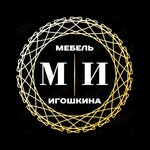 Mebel Igoshkina (Tveritina Street No:34А), özel mobilya yapımı  Yekaterinburg'dan