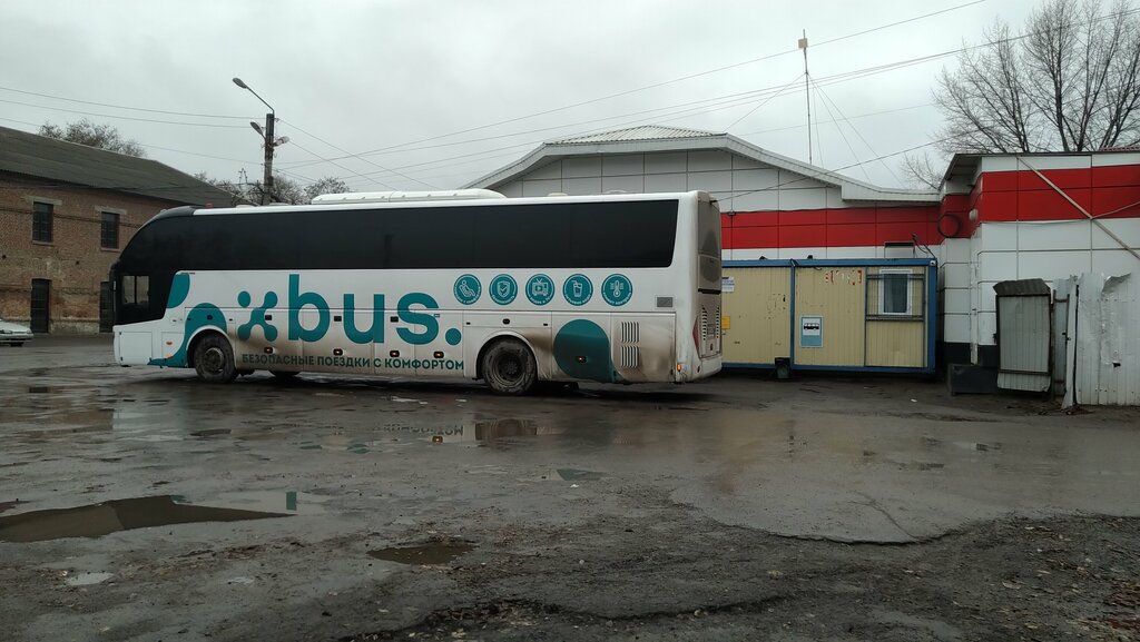 Otogarlar Avtokassa, Morozovsk, foto