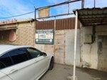 Hər Növ Mebel Təmiri (City of republican subordination Baku, Narimanov district, Aliyar Aliyev Street, 274B), mobilya tamir, tadilat  Bakü'den
