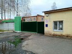 Yedinaya Sluzhba Kommunalnogo Khozyaystva Zarayskogo rayona Mup g. Zaraysk (Kameneva Street No:2), konut servisleri kuruluşları  Zaraysk'tan