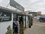 Milavitsa (Ialoveni), i̇ç giyim ve mayo mağazası  Ialoveni'den
