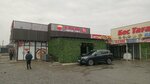 Kuksu (Mánshúk Mámetova kóshesі No:61, Qatynkópir móltekaýdany), kafe  Çimkent'ten (Şımkent'ten)