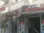 King Sound (72. Nolu Cad., No:33, Şahinbey, Gaziantep), ses ve ışıklandırma ekipmanları firmaları  Gaziantep'ten