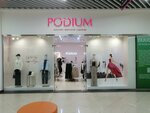 Podium (ulitsa Melnikayte No:137), giyim mağazası  Tiumen'den