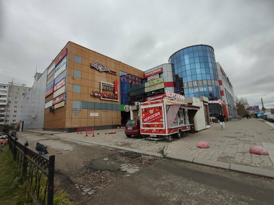 Elektronik sigara satış noktaları Vkus i par, Tver, foto