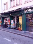 Duygu Süpermarket (Kurtoğlu Mah.,1. Yeşil Cad.,No:22,Yıldırım,Bursa,), süpermarket  Bursa'dan