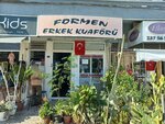 Formen Erkek Kuaförü (İzmir, Konak, Mehmet Ali Akman Mah., 18/1 Sok., 17/B), berberler  İzmir'den