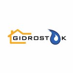 Gidrostok (Rublyovskoye Highway No:151к3), su gideri sistemleri  Moskova'dan