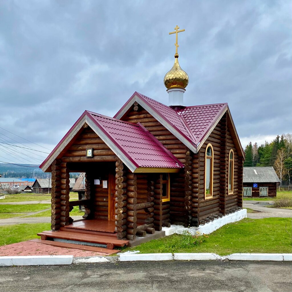 Ortodoks kiliseleri Церковь святого Луки, Krasnoyarski krayı, foto