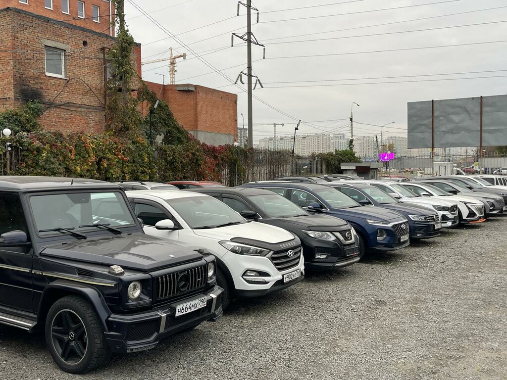 Otomobil satış galerileri Avtosalon Avtomobil-2, Rostov‑na‑Donu, foto