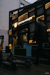Grilnitca (Lenina Street No:3), fast food  Novosibirsk'ten