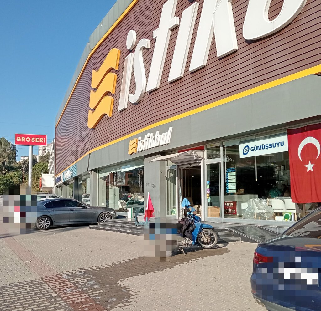 Mobilya mağazaları İstikbal Aşkım Ev Concept, Adana, foto