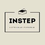 Instep (Inzhenernaya ulitsa No:37А), tavan sistemleri  Tiumen'den
