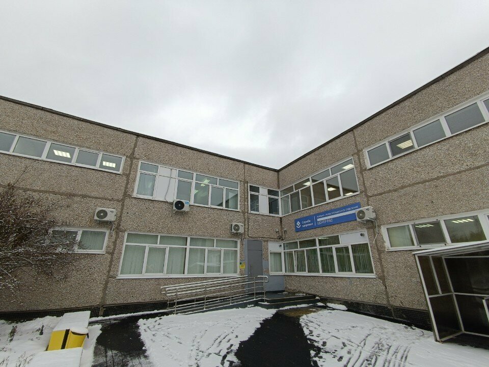 Çocuk poliklinikleri Центр помощи детям с расстройствами аутистического спектра, Perm, foto
