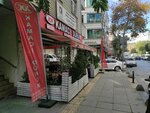 Kamacı Dürüm Kebap (Hürriyet Mah., Cengiz Topel Cad., No:29, Gaziosmanpaşa, İstanbul), kafe  İstanbul'dan