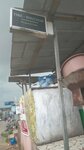 Maquis-cave Le Tire Bouchon (Abidjan, Commune of Abobo, Rue N2), alkollü içecekler  Abican'dan