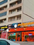 Mavi mülk (Şehit Osman Avcı Mah., Malazgirt 1071. Cad., No:42/2, Etimesgut, Ankara), emlak ofisi  Ankara'dan