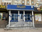 Nur-Stom (No:89, Kúnshyǵys móltek aýdany), özel ağız ve diş sağlığı klinikleri ve muayenehaneleri  Çimkent'ten (Şımkent'ten)