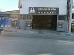 Keklikler Oto (Bursa, Osmangazi, Veysel Karani Mah., Eski Gemlik Yolu Cad., 21/1), otomobil servisi  Bursa'dan