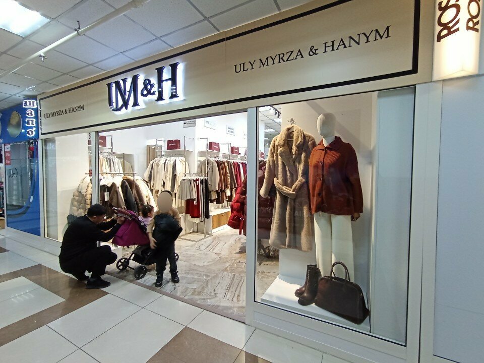 Giyim mağazası Uly Myrza & Hanym, Astana, foto