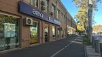 Mira - მირა (Akaki Tsereteli Avenue No:126), elektrik ürünleri  Tiflis'ten