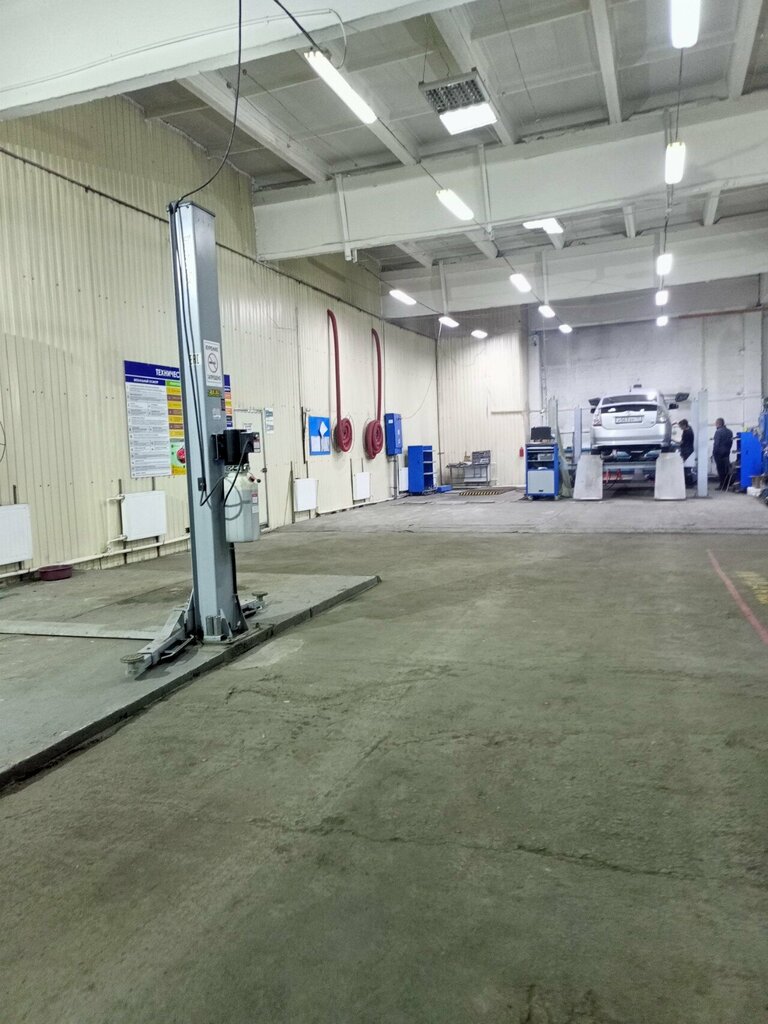 Otomobil servisi Станция технического обслуживания, Kızıl, foto