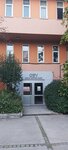 Gedik Eğitim ve Sosyal Yardım Vakfı (Şeyhli mah: Ankara Cad., No:306, Pendik, İstanbul), yardım kuruluşları  İstanbul'dan