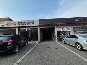3D Wheel Alignment (Acharyan Street No:17/1), otomobil servisi  Erivan'dan