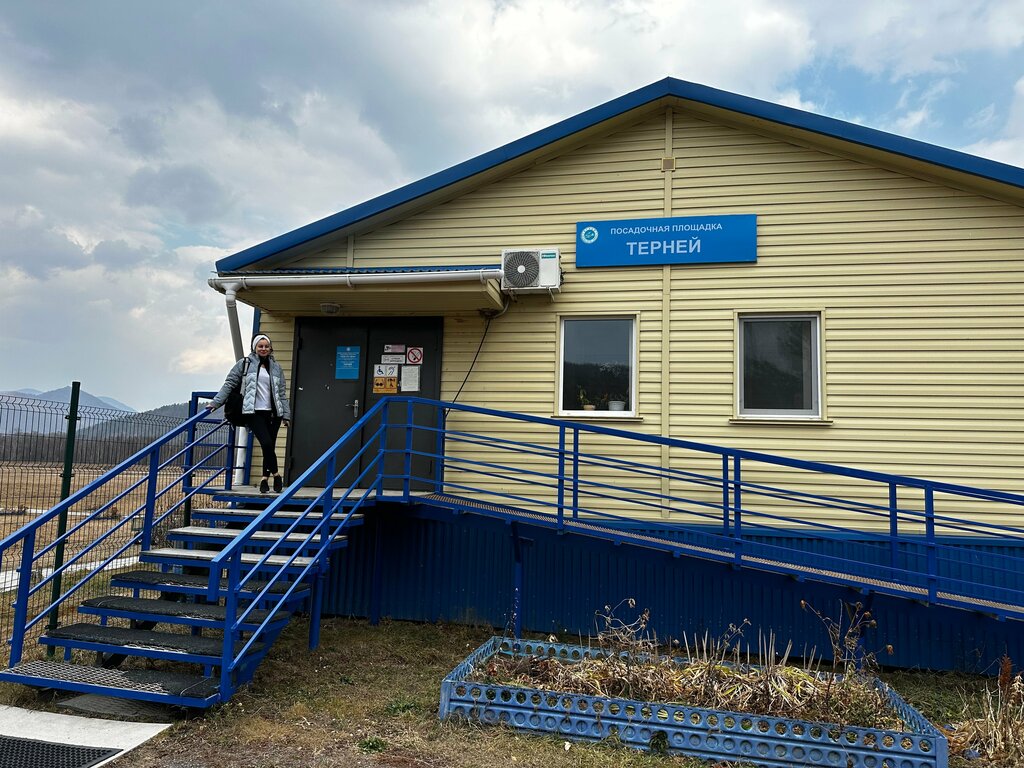 Havaalanları Terney Airport, Primoriye, foto