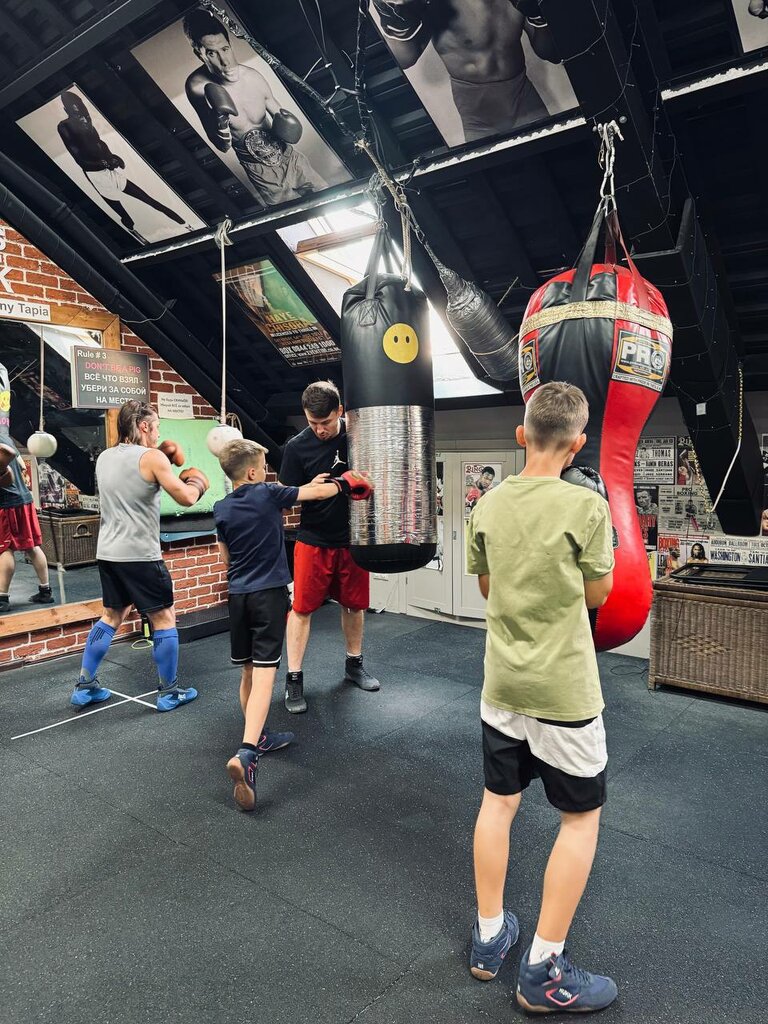 Spor kulüpleri Boxing coach Kravchenko N., Moskova, foto