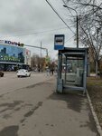 Торговый центр (Moscow Region, Lyubertsy, ulitsa Voinov-Internatsionalistov), toplu taşıma durağı  Liubertsy'den